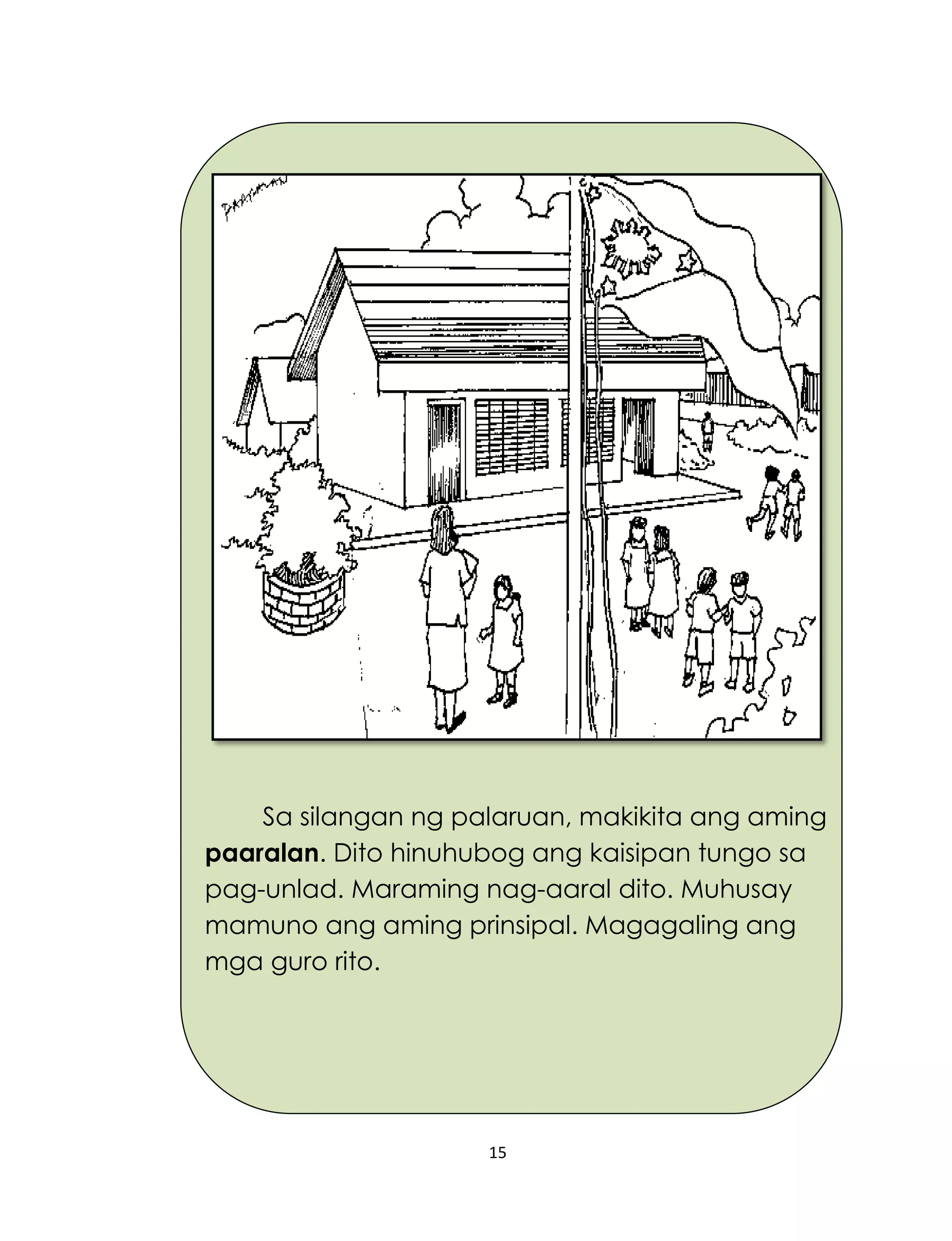 K TO 12 GRADE 2 LEARNING MATERIAL IN ARALING PANLIPUNAN | PDF