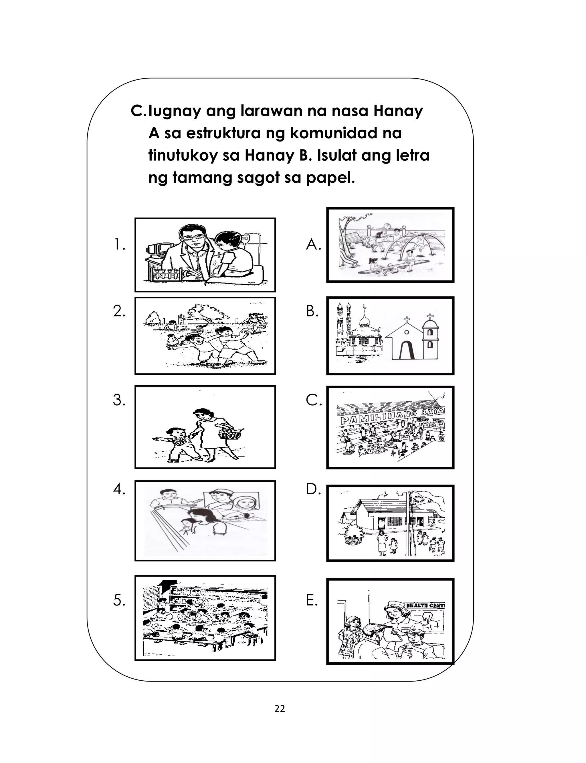 K TO 12 GRADE 2 LEARNING MATERIAL IN ARALING PANLIPUNAN | PDF