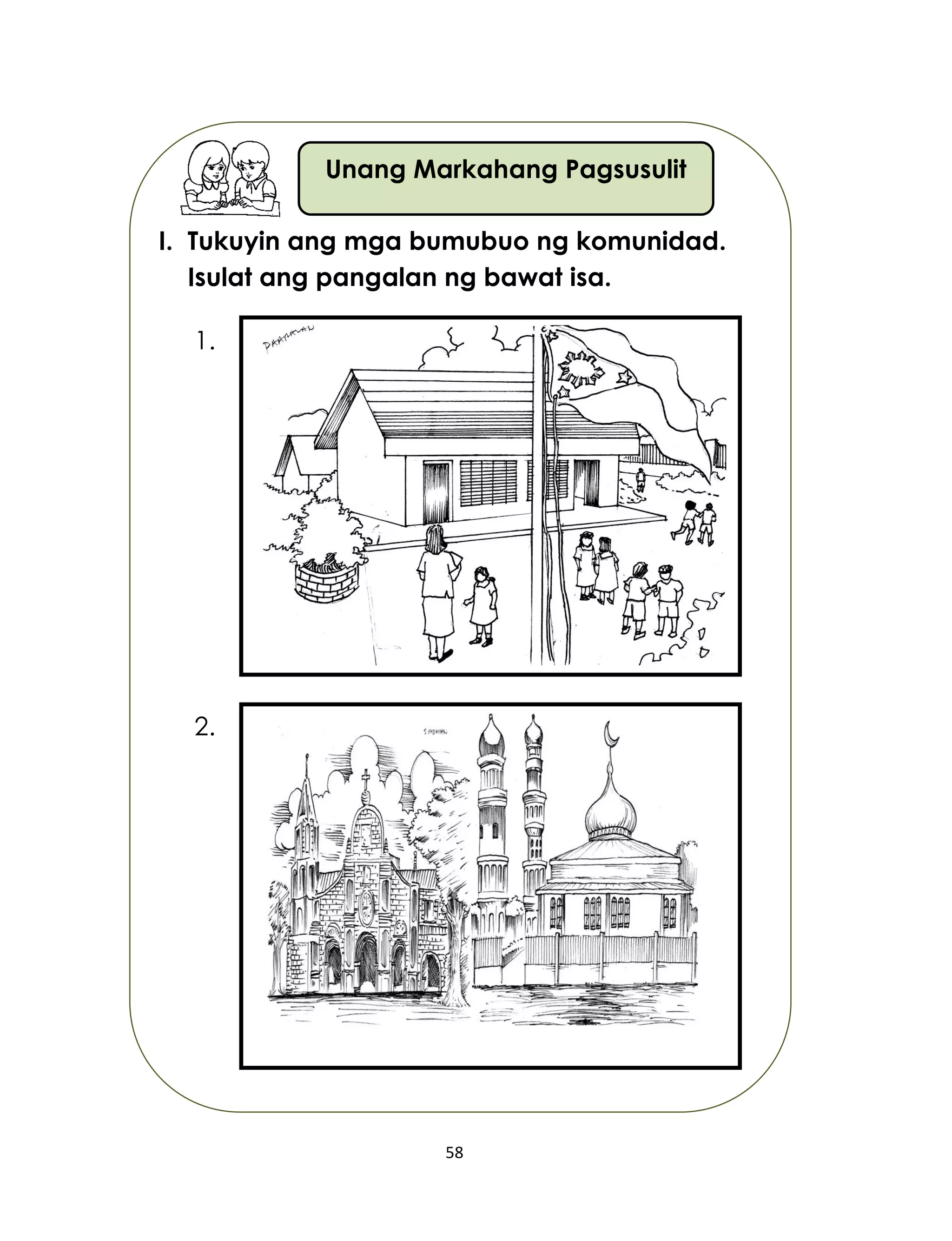 K TO 12 GRADE 2 LEARNING MATERIAL IN ARALING PANLIPUNAN | PDF