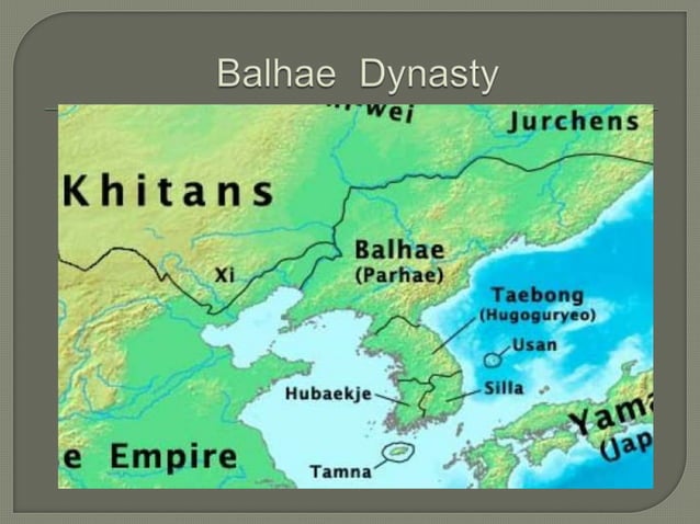 Silangan at Hilagang Asya | PPT