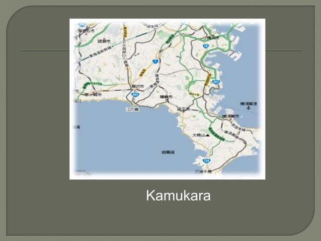 Silangan at Hilagang Asya | PPT