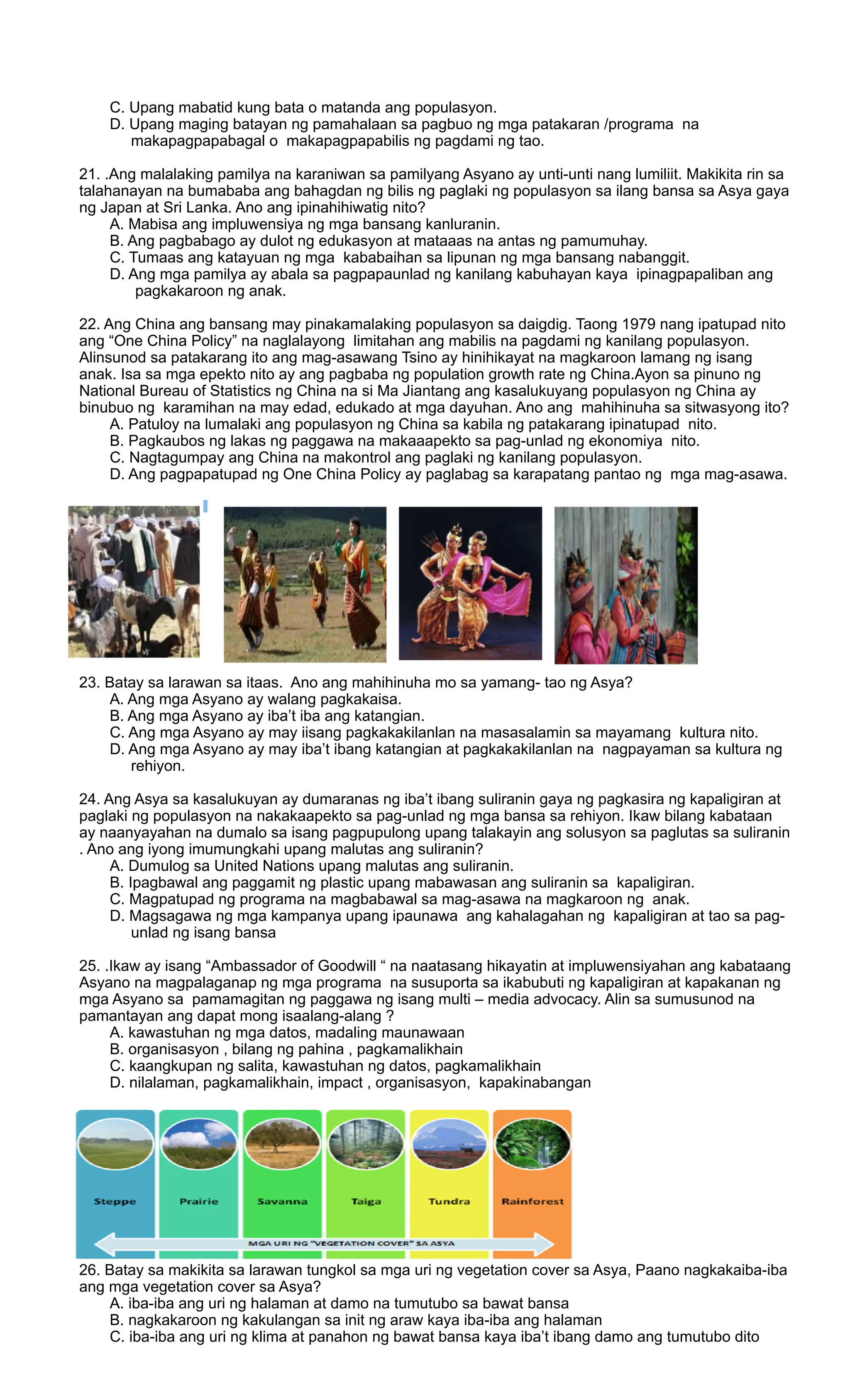 Araling Panlipunan GRADE 7 UNANG MARKAHAN EXAM | PDF