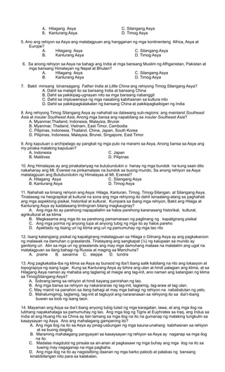 Araling Panlipunan GRADE 7 UNANG MARKAHAN EXAM | PDF