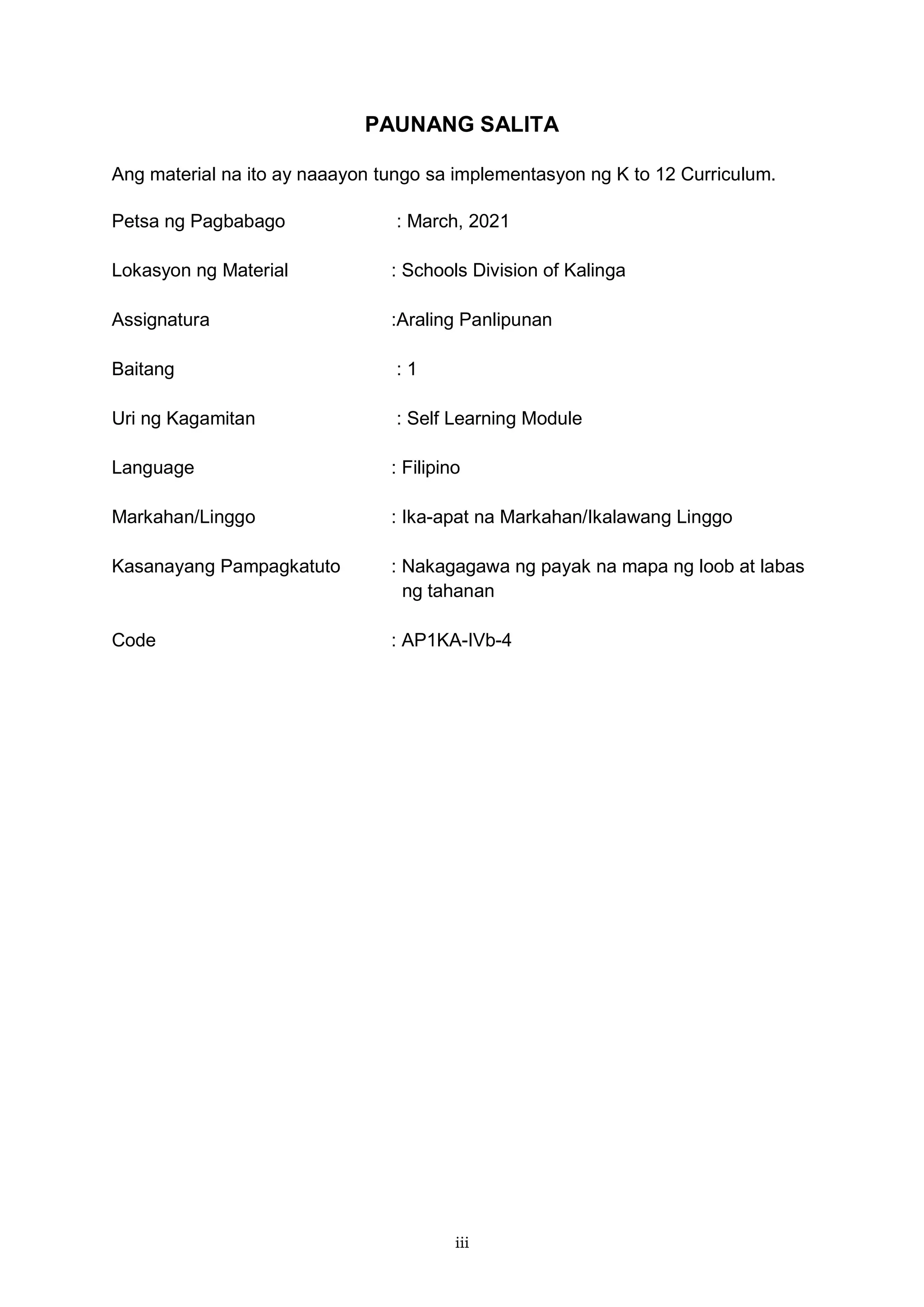 aralingpanlipunan1_q4_mod2_Payak na Mapa ng Loob at Labas ng Tahanan.pdf