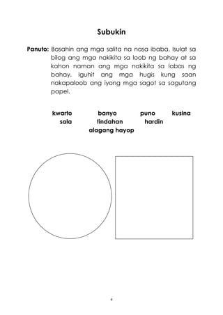 aralingpanlipunan1_q4_mod2_Payak na Mapa ng Loob at Labas ng Tahanan.pdf