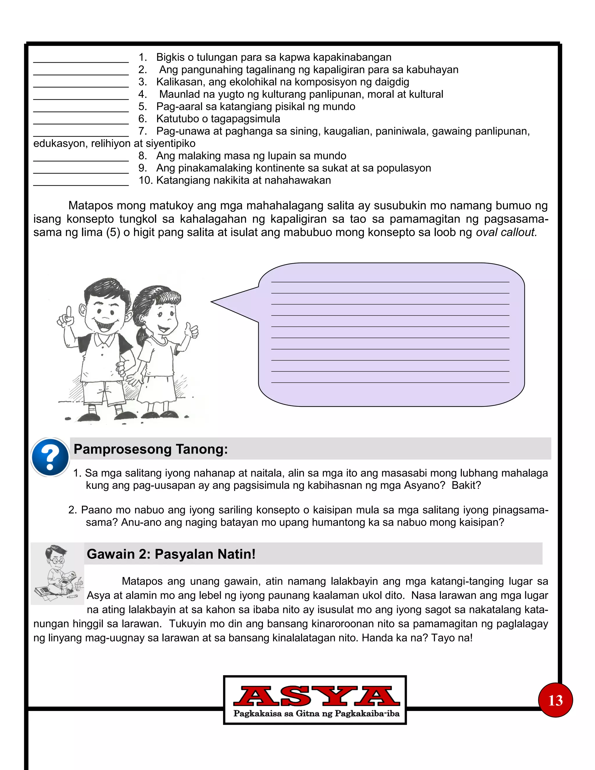 Araling Panlipunan 1st Quarter Grade 8 | PDF