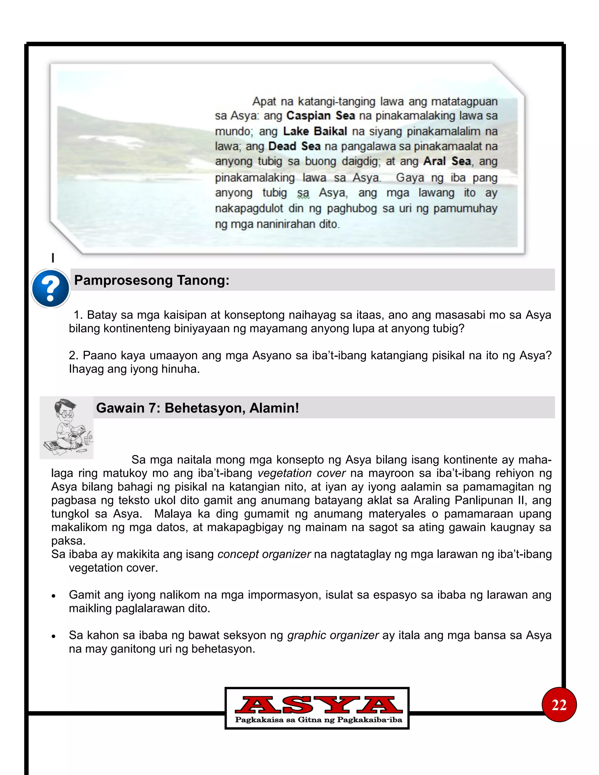 Araling Panlipunan 1st Quarter Grade 8 | PDF
