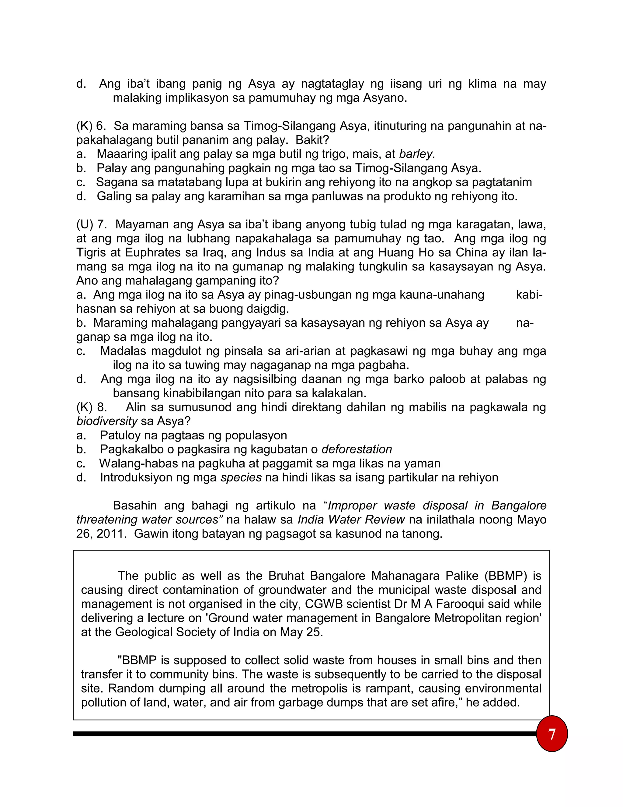 Araling Panlipunan 1st Quarter Grade 8 | PDF