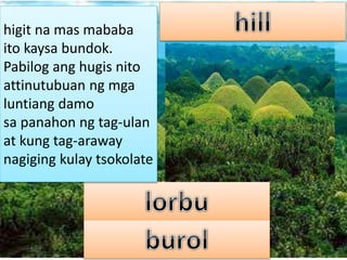 Araling Panlipunan 3 anyong lupa at anyong tubig.pptx