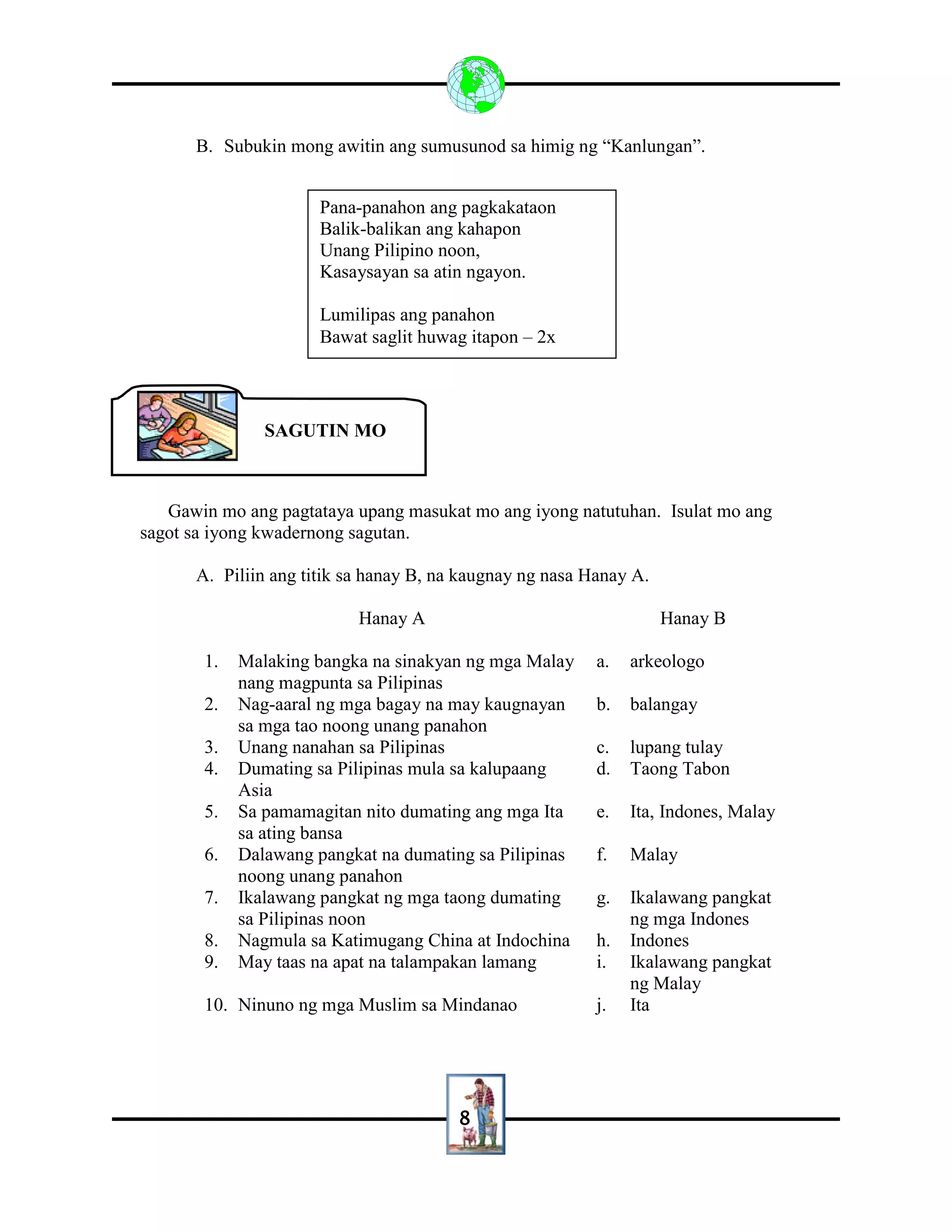 AP 5 Ang mga Unang Pilipino | PDF