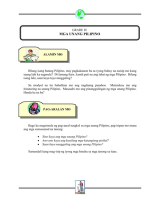 AP 5 Ang mga Unang Pilipino | PDF