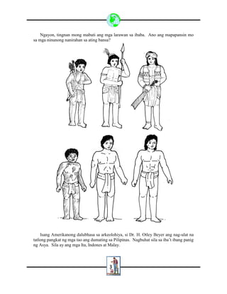 AP 5 Ang mga Unang Pilipino | PDF