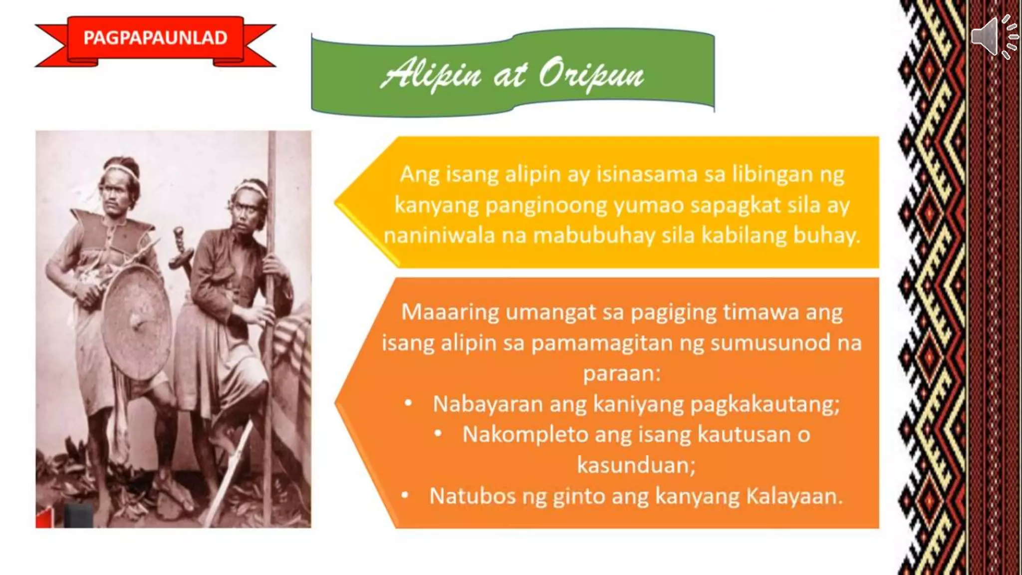 Araling panlipunan 5 antas ng pamumuhay ng mga sinaunang filipino | PPTX
