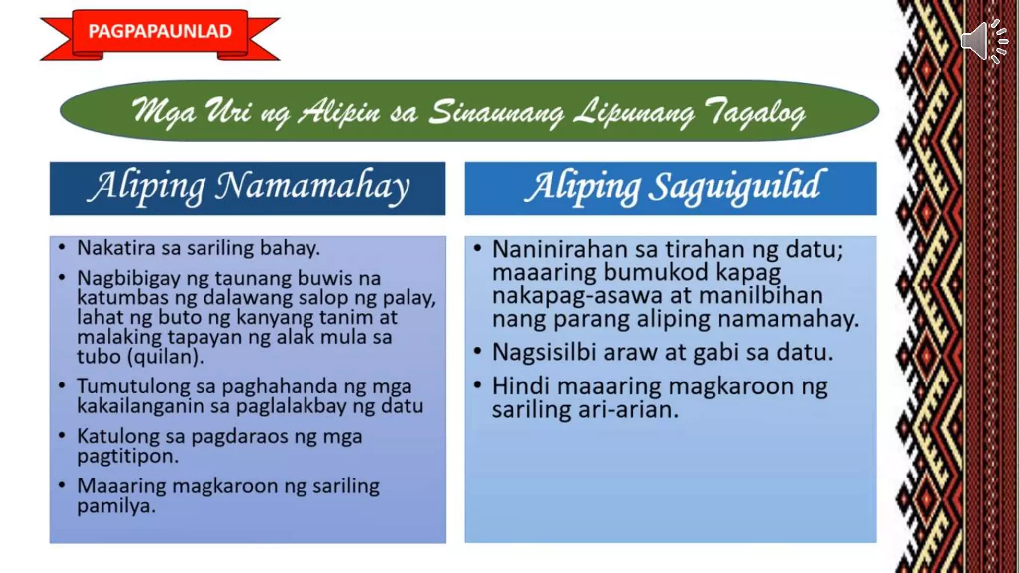 Araling panlipunan 5 antas ng pamumuhay ng mga sinaunang filipino | PPTX