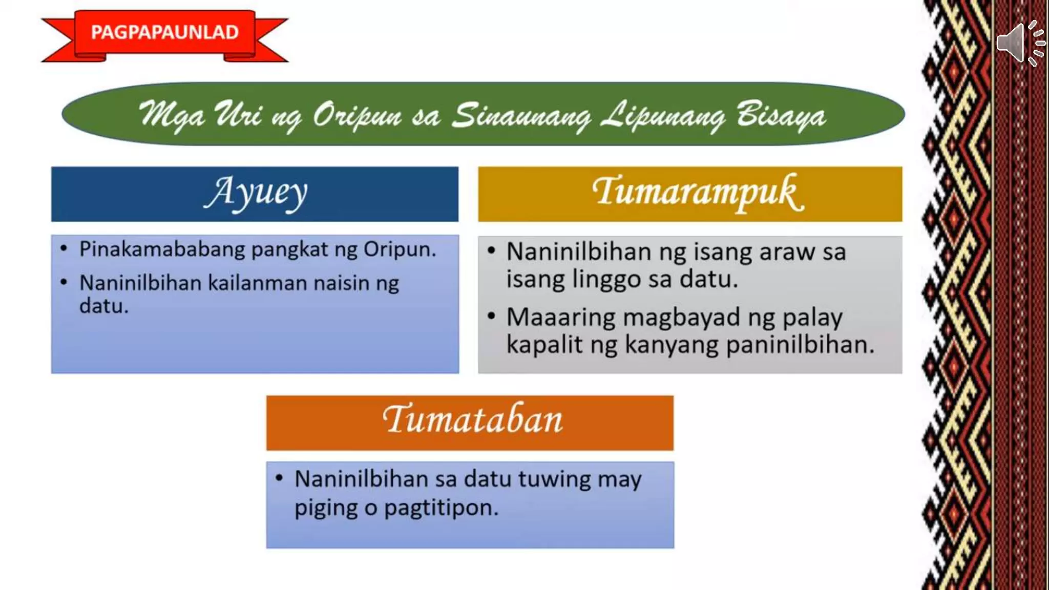 Araling panlipunan 5 antas ng pamumuhay ng mga sinaunang filipino | PPTX