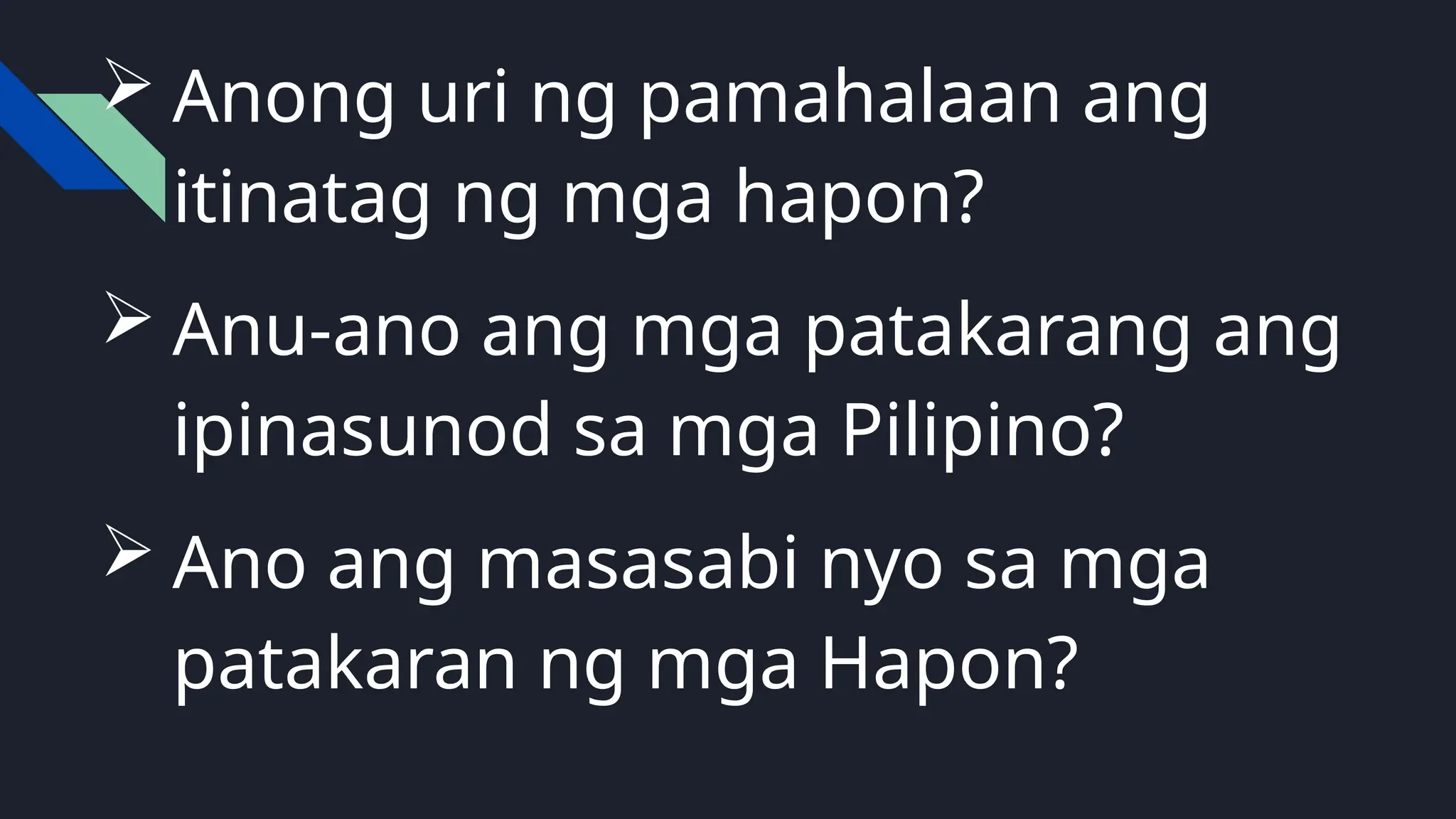 Ang Sistema ng Pamamahala ng mga Hapones | PPTX