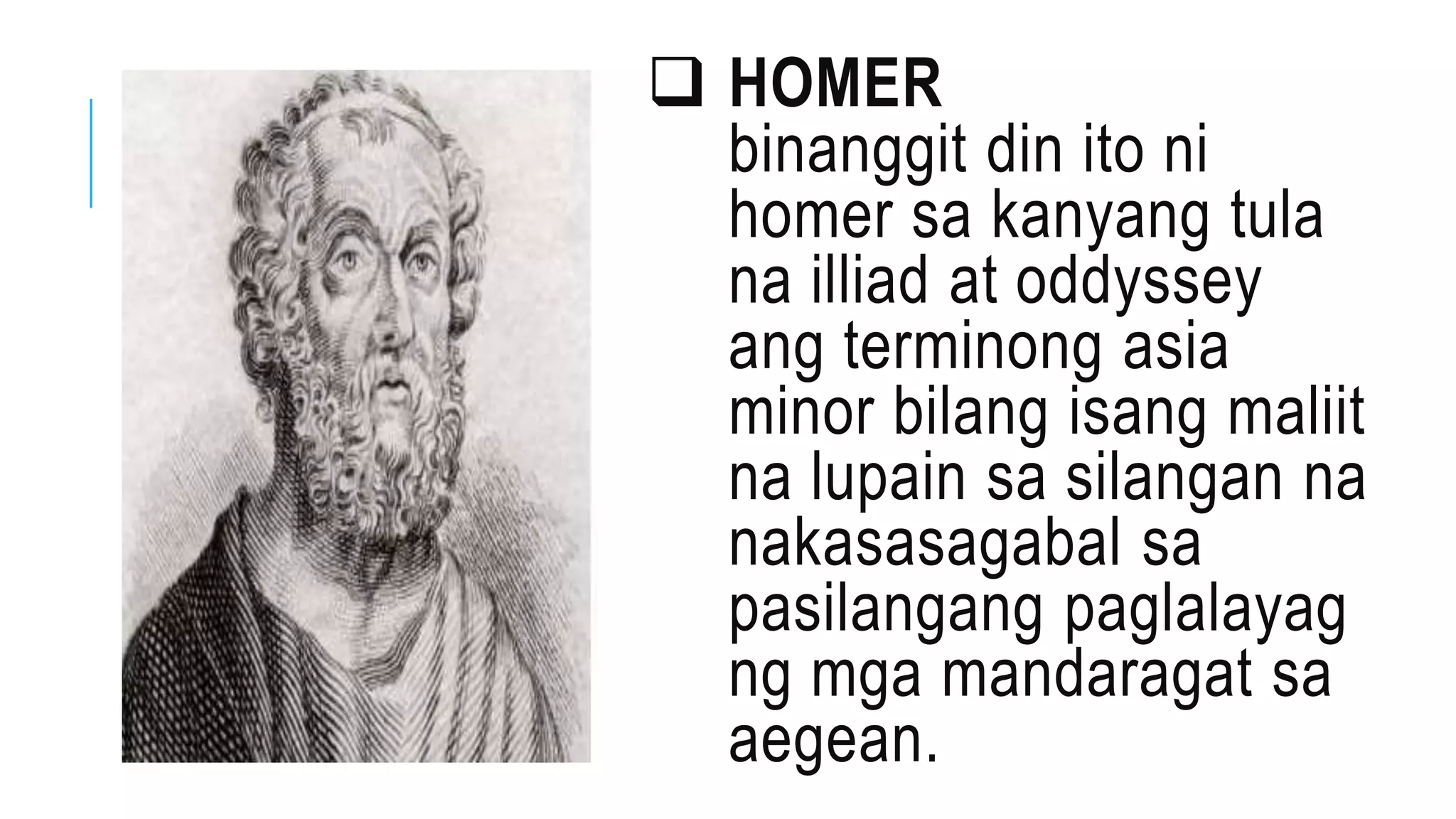 Araling Panlipunan 7- Ang Konsepto ng Asya | PPTX