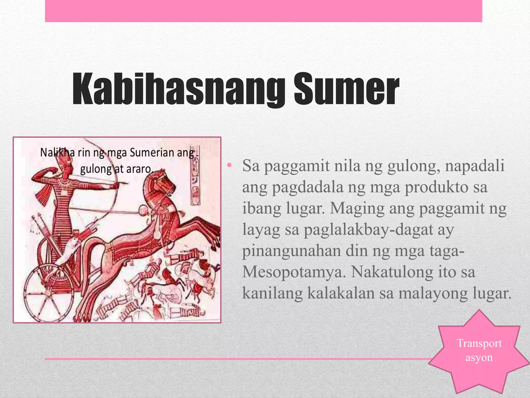 Araling panlipunan 7 peta II | PDF