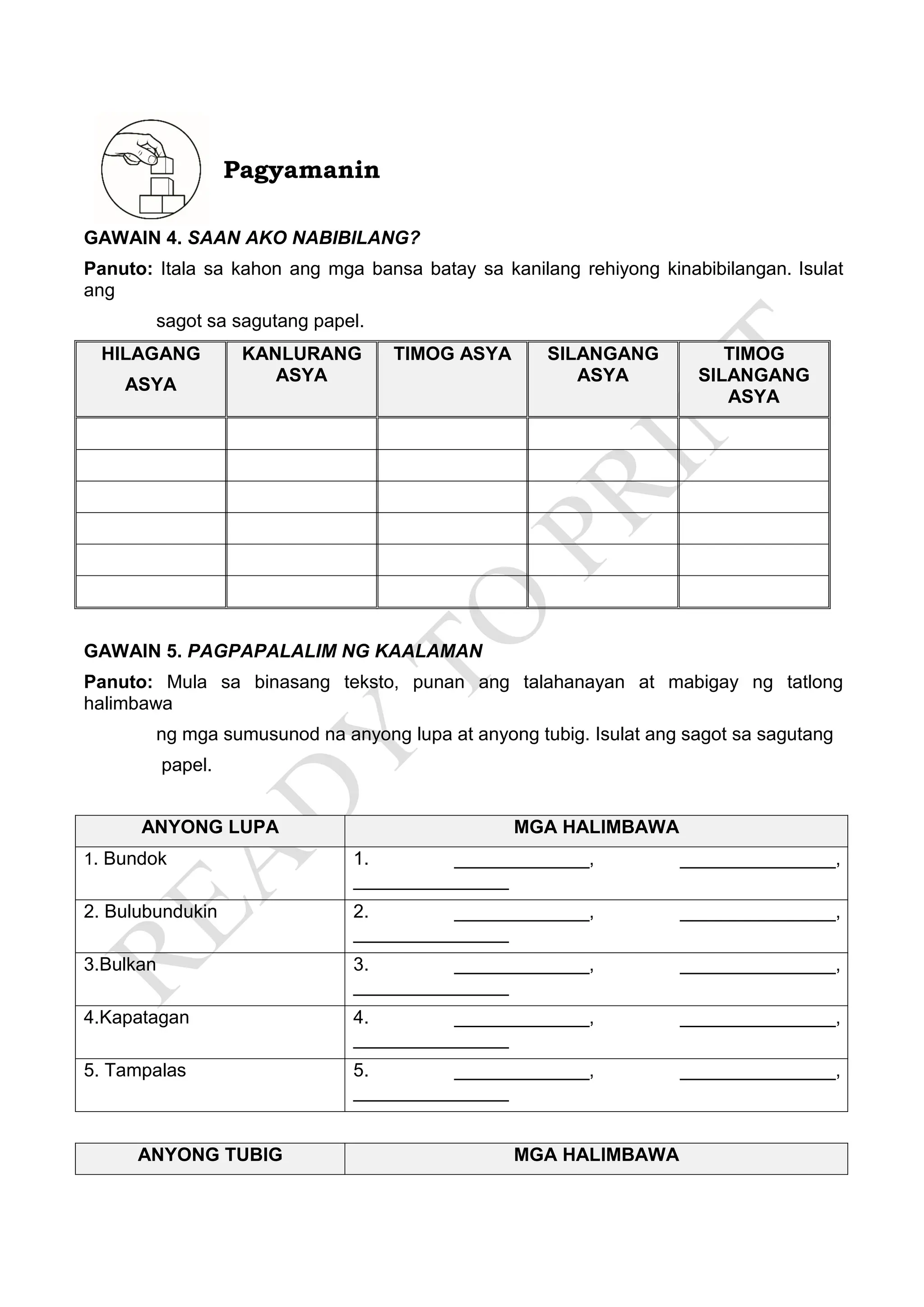 Araling Panlipunan7_q1_mod1_katangiang pisikal ng asya_v5.pdf