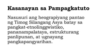 Araling Panlipunan 7 week 3.pptx Matatag Lesson | PPTX