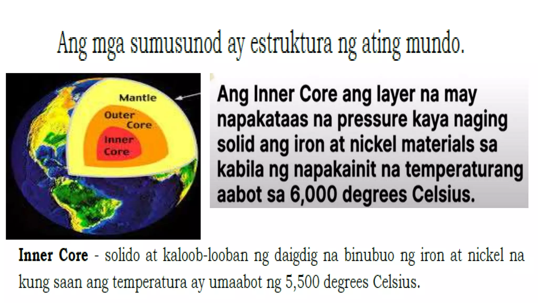 Ang Estruktura ng Daigdig | PPTX