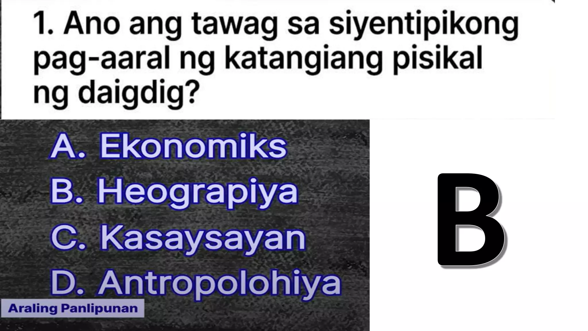 Ang Estruktura ng Daigdig | PPTX