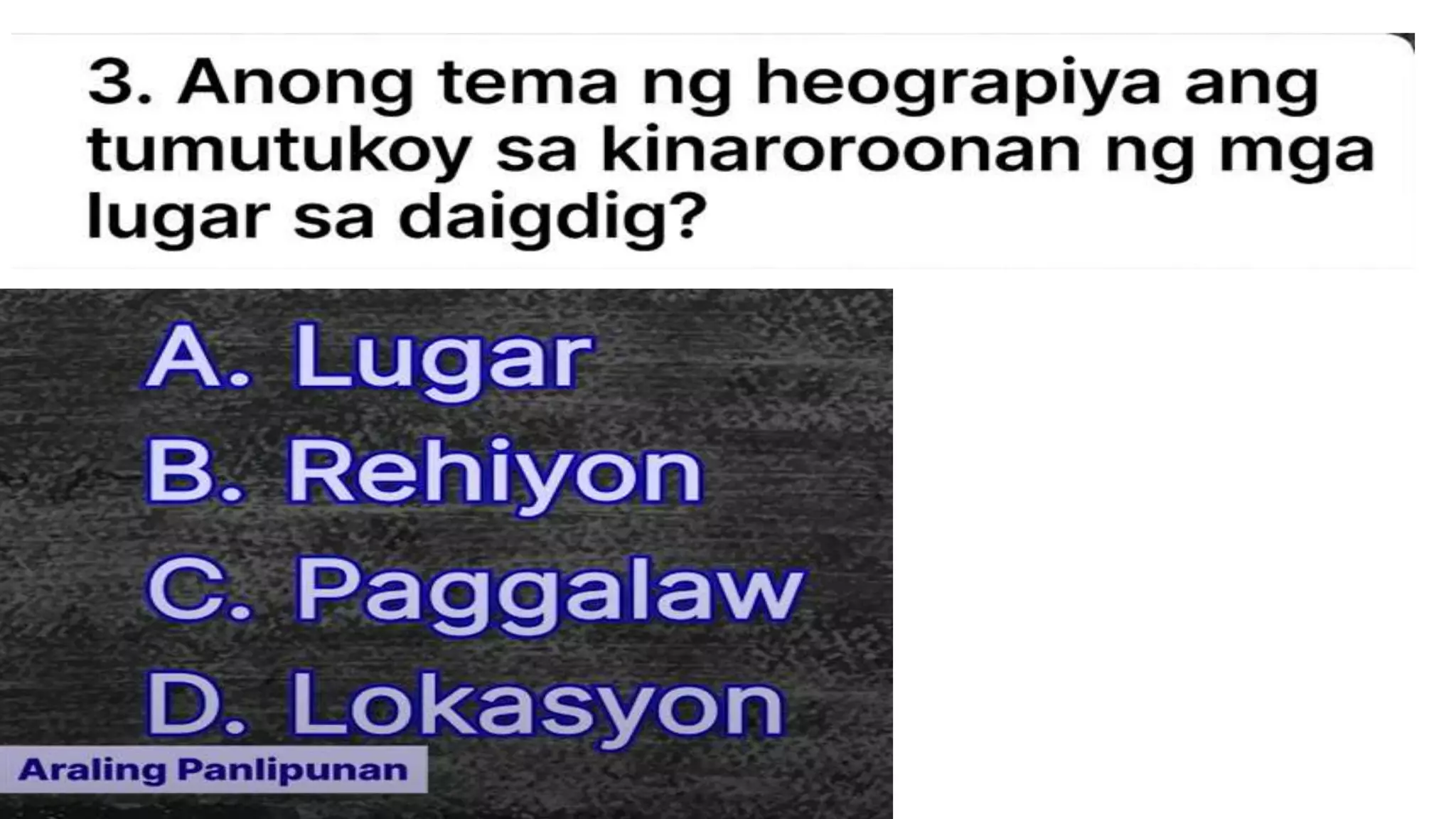 Ang Estruktura ng Daigdig | PPTX