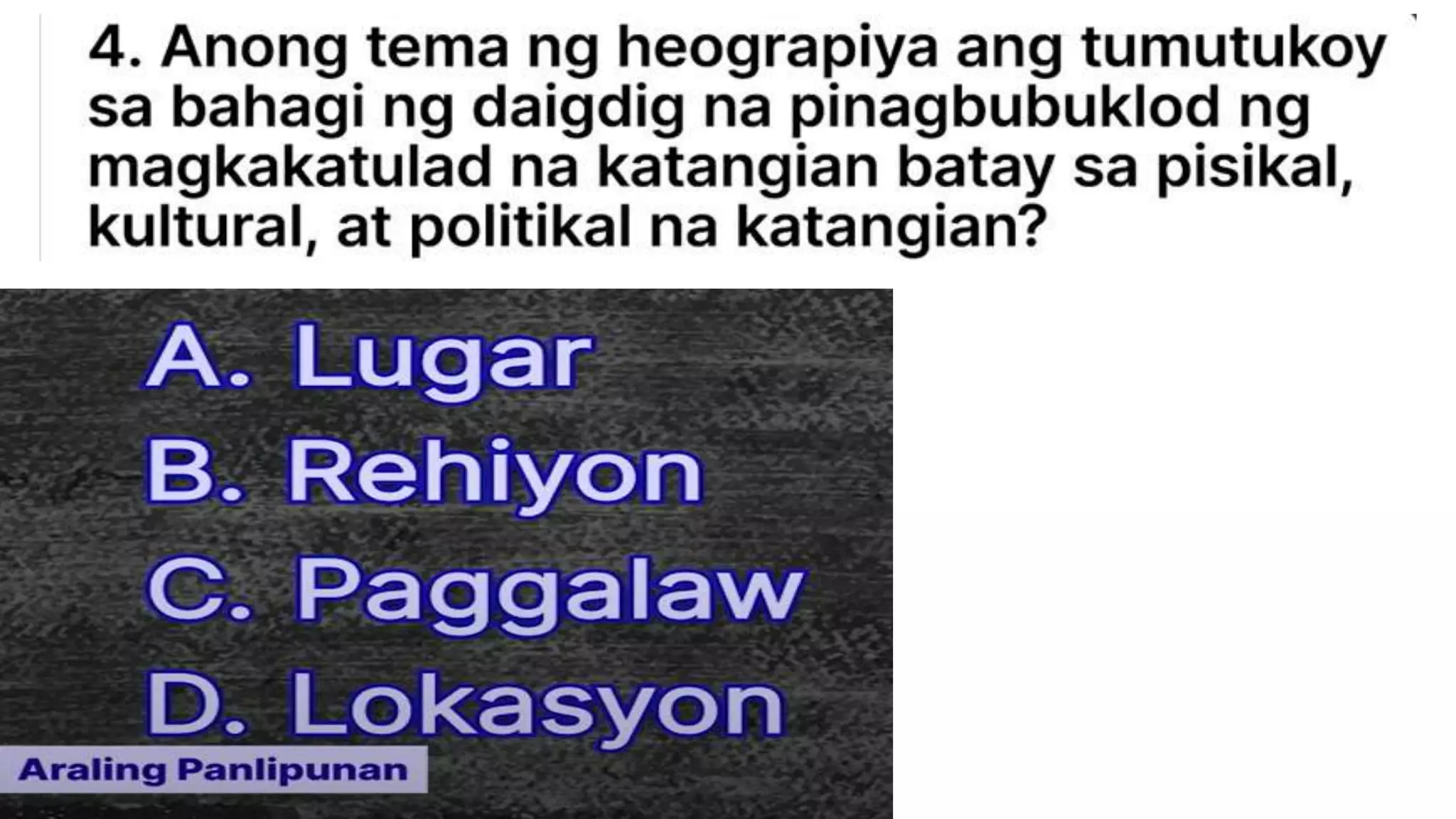 Ang Estruktura ng Daigdig | PPTX