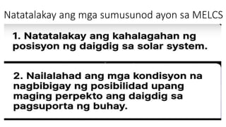 Ang Estruktura ng Daigdig | PPTX