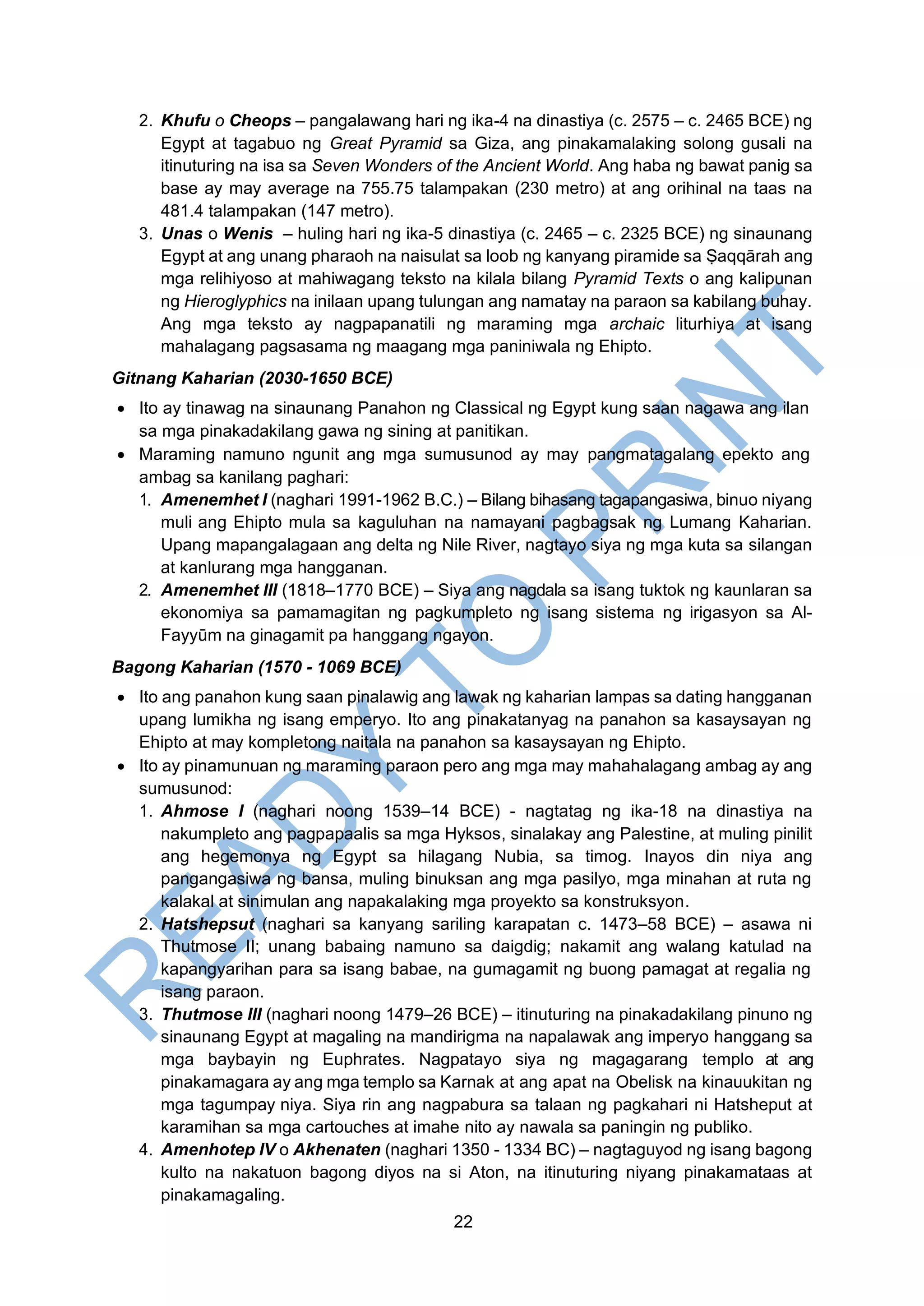 AralingPanlipunan8_q1_mod5_MgaSinaunangKabihasnan_v5 FINAL.pdf