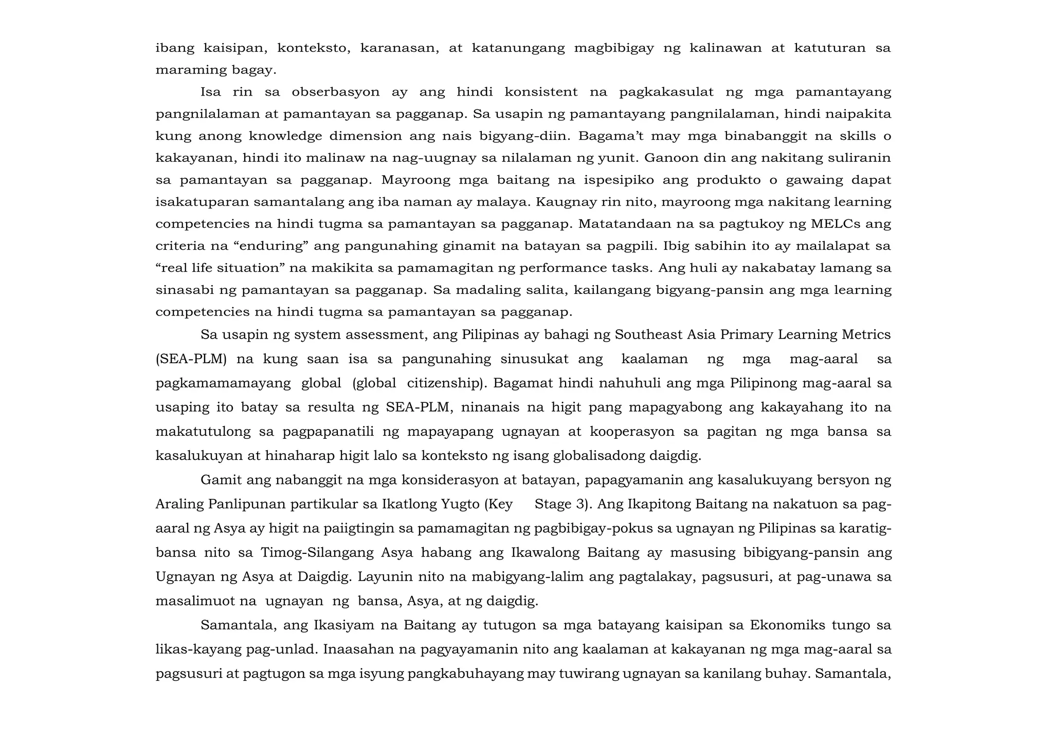 Araling Panlipunan CG 2023.pdf