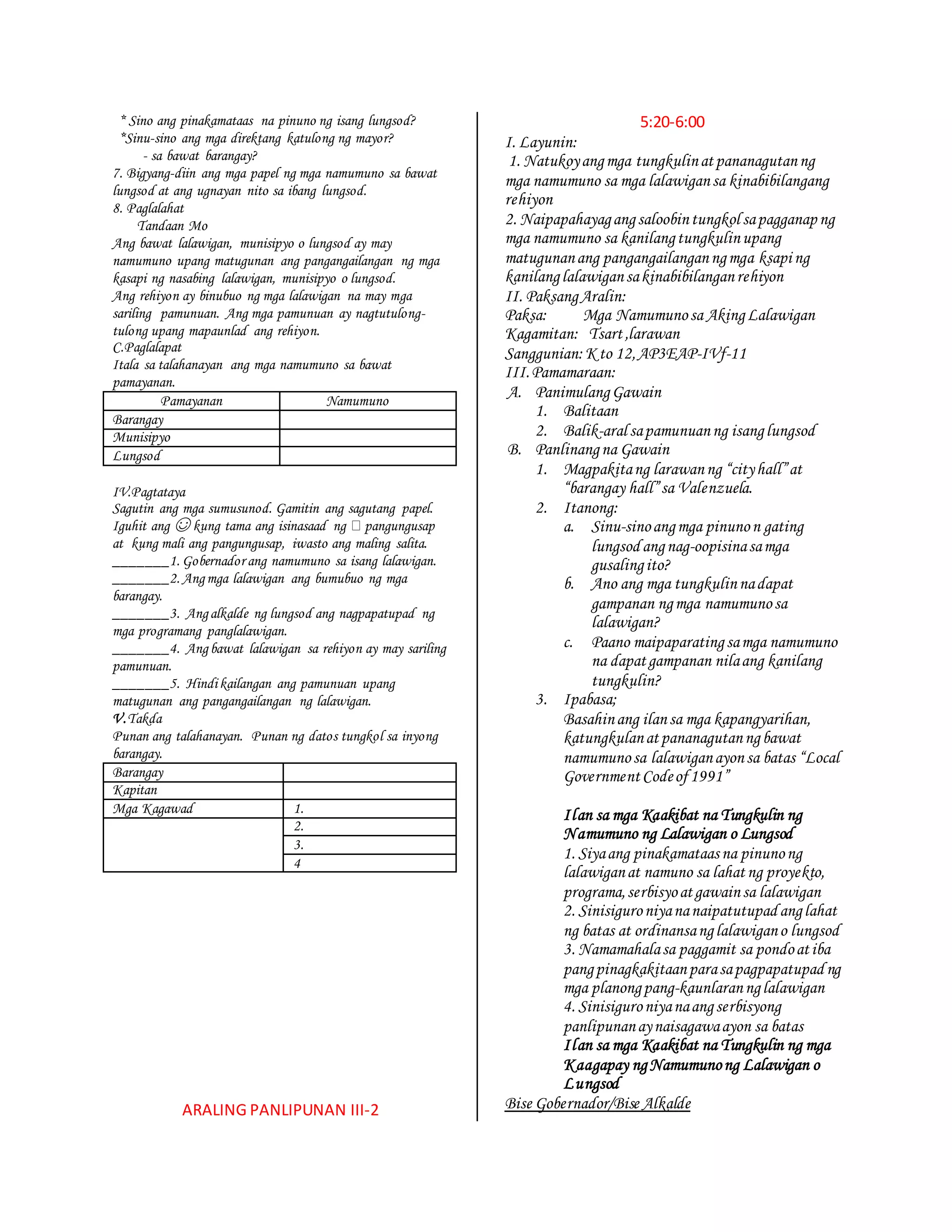 Araling panlipunan feb.16 20 | DOCX