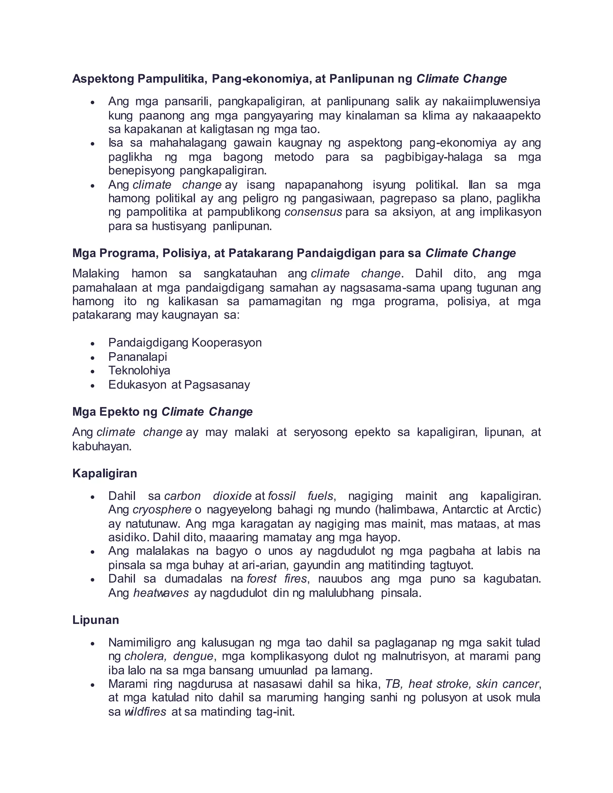 Araling panlipunan grade 10 q1 | DOCX