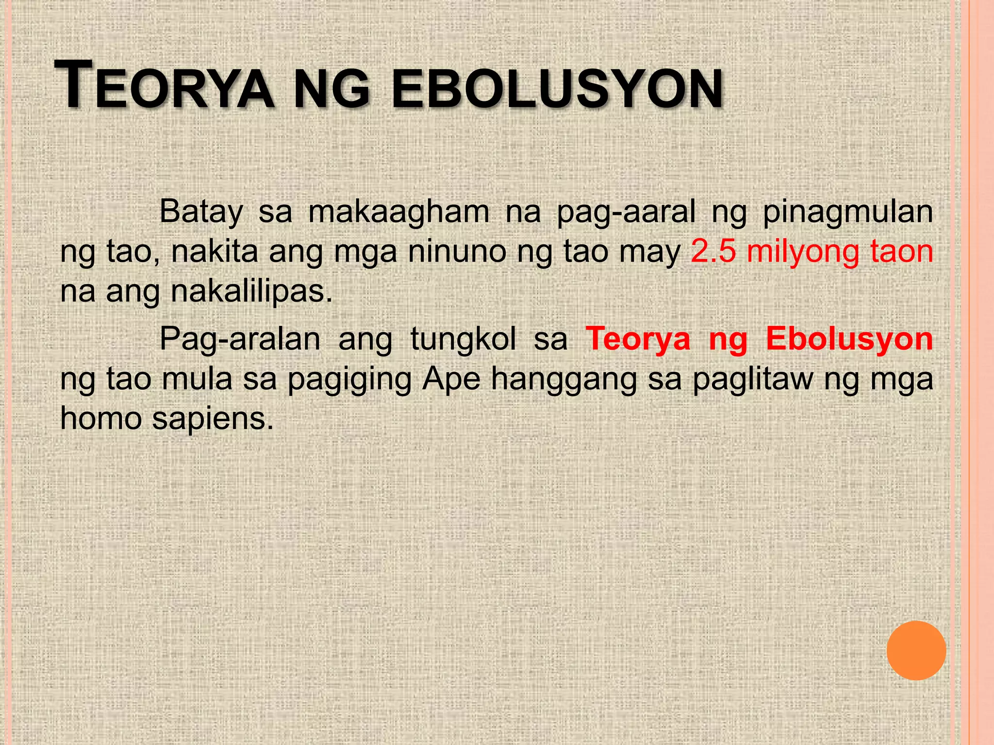 Araling panlipunan grade 8 aralin 2 Sinaunang tao | PPTX