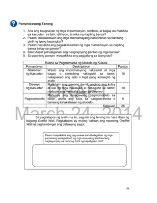 Araling_panlipunan_grade_8_module_whole.pdf