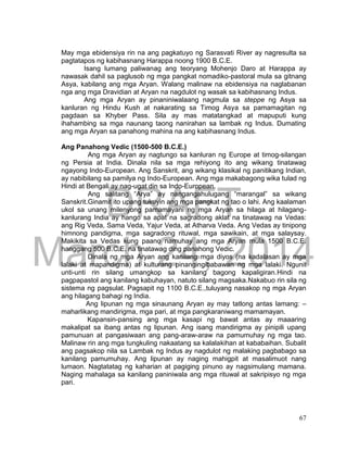 Araling_panlipunan_grade_8_module_whole.pdf