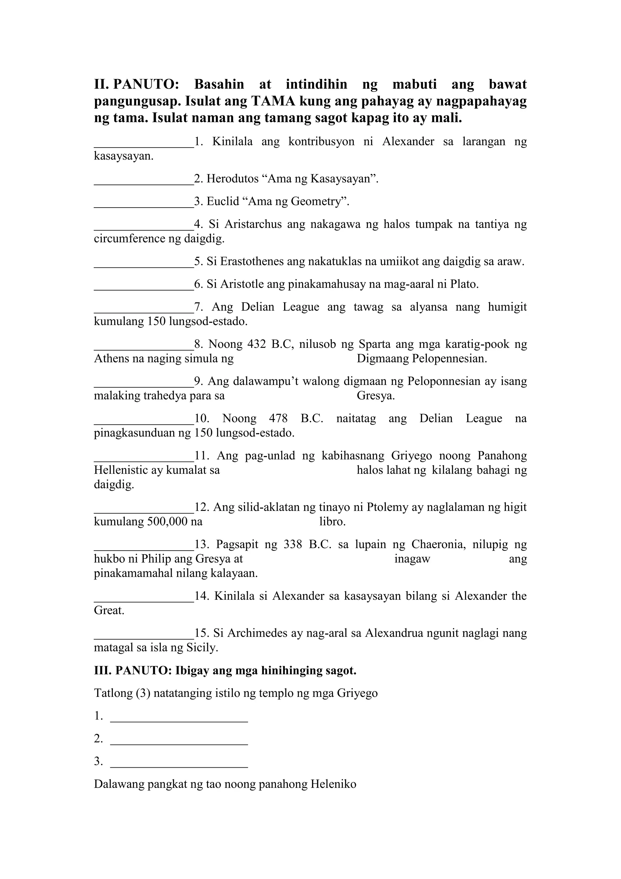 ARALING PANLIPUNAN pagsusulit halimbawa | DOCX