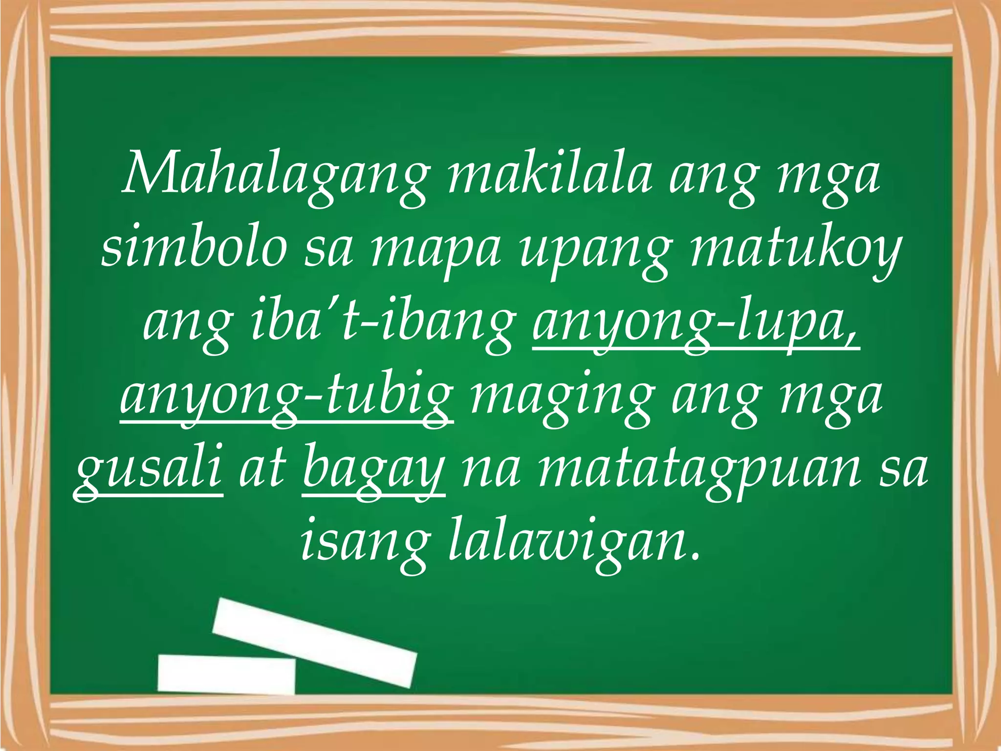 Mga Simbolo sa Mapa | PPTX