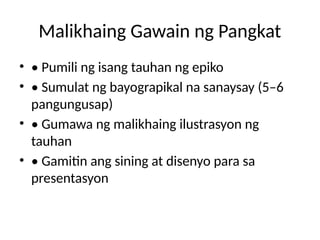 Aralin_PowerPoint_Bayograpikal_na_Sanaysay.pptx