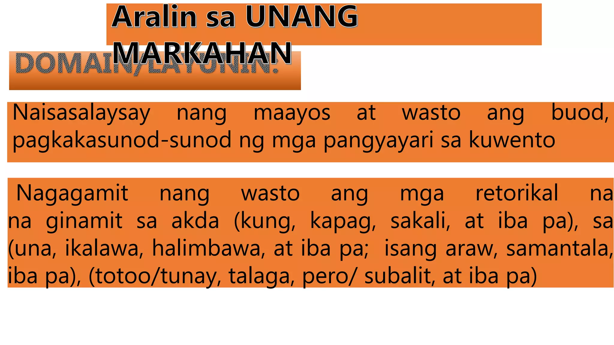 Aralin sa filipino 7 unang markahan-solampid | PPTX