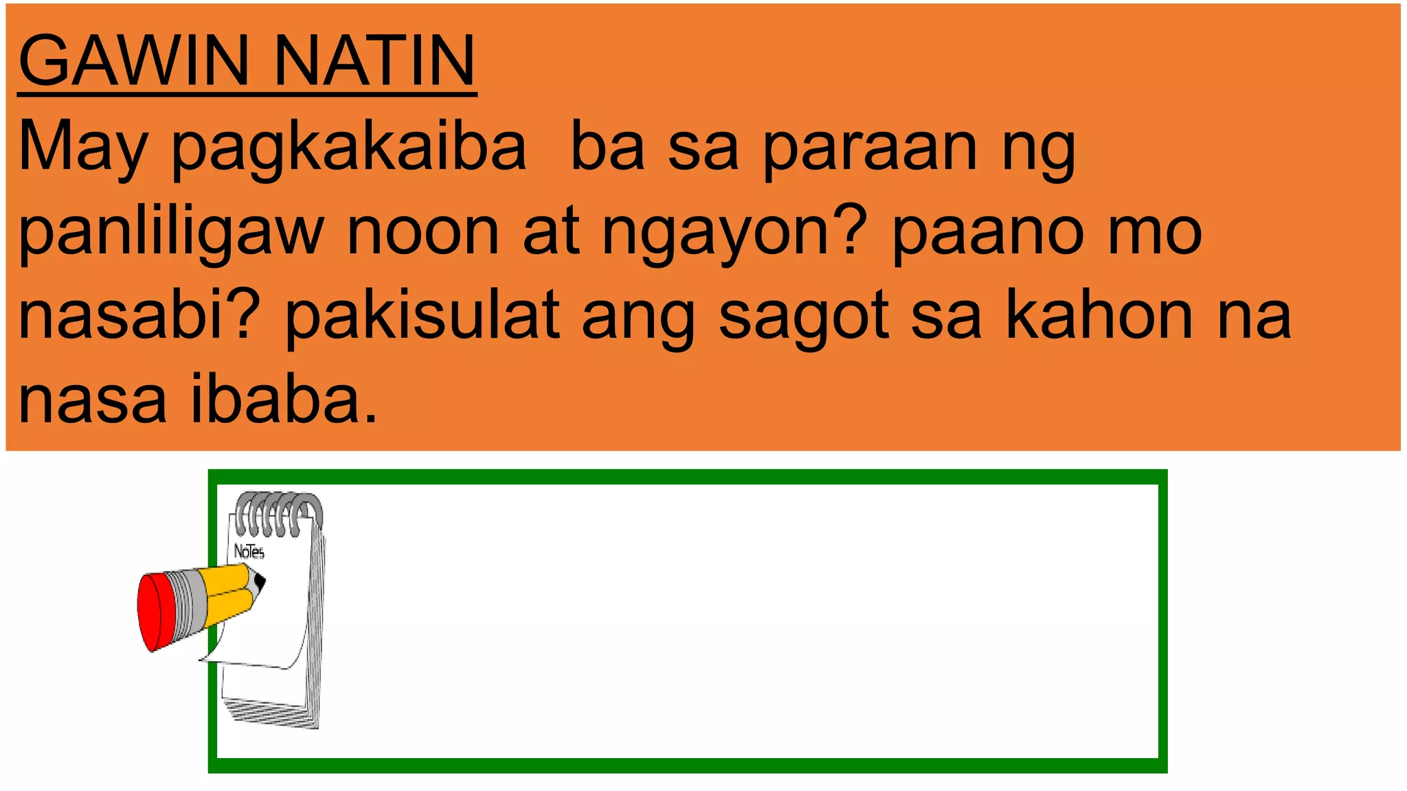 Aralin sa filipino 7 unang markahan-solampid | PPTX