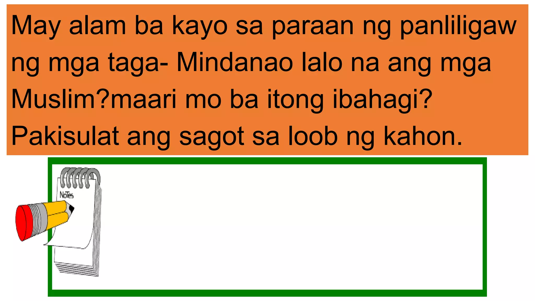 Aralin sa filipino 7 unang markahan-solampid | PPTX