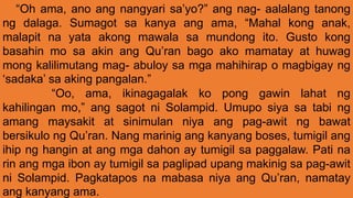 Aralin sa filipino 7 unang markahan-solampid | PPTX