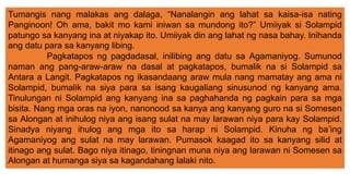 Aralin sa filipino 7 unang markahan-solampid | PPTX