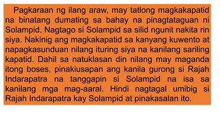 Aralin sa filipino 7 unang markahan-solampid | PPTX
