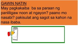 Aralin sa filipino 7 unang markahan-solampid | PPTX