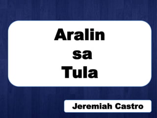 Aralin sa tula | PDF