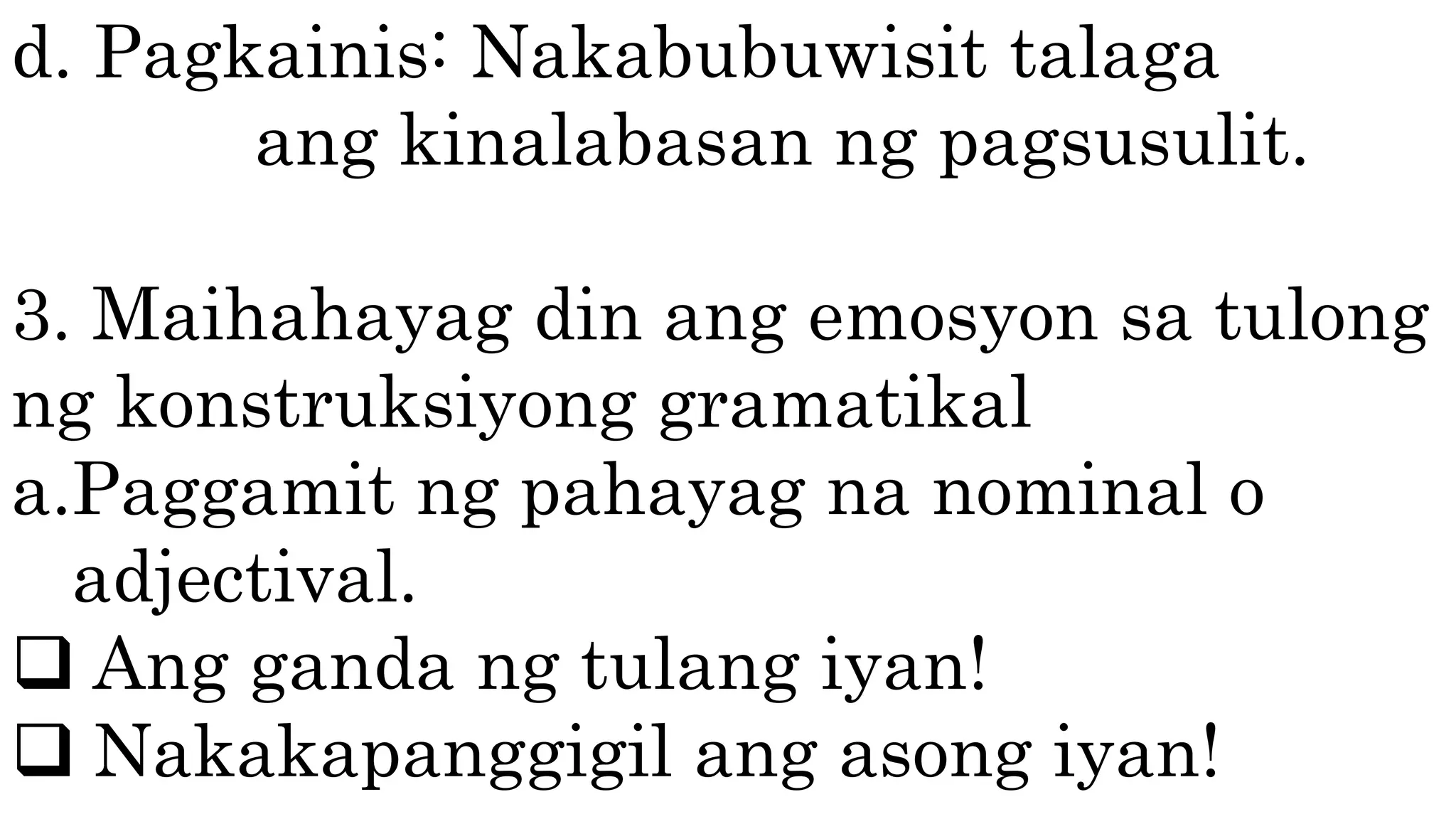 ARALIN TINIG NG LIGAW NA GANSA.pptx