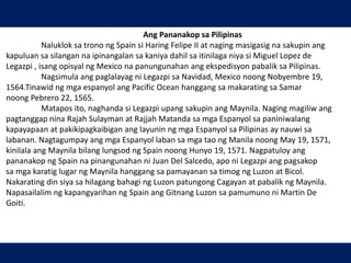 ARALPAN-COT1-SY2021 2022.pptx