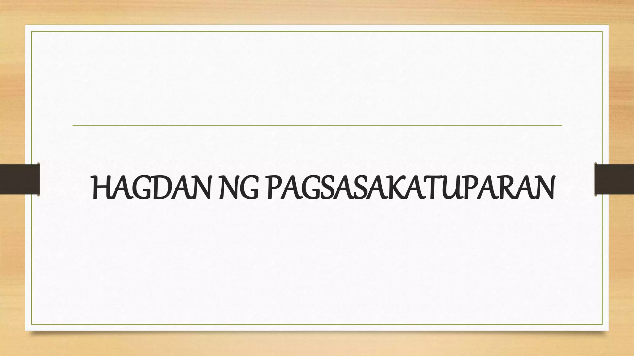 Aral pan 10 2 | PPTX